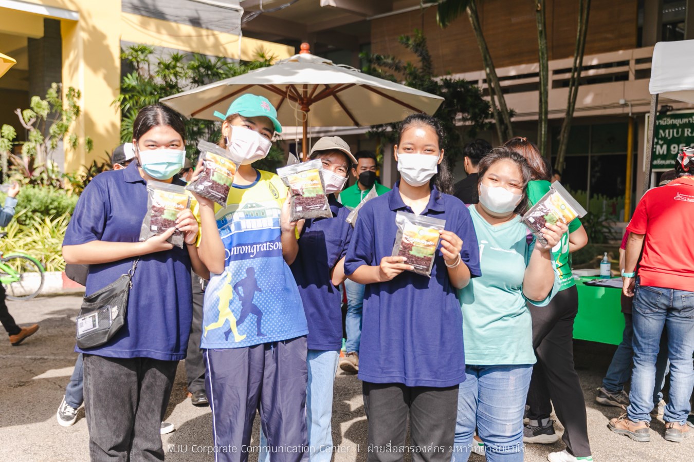 มหาวิทยาลัยแม่โจ้ จัดกิจกรรม MJU Car Free Day 2022 ขับเคลื่อน MJU Green University - MAEJO ...