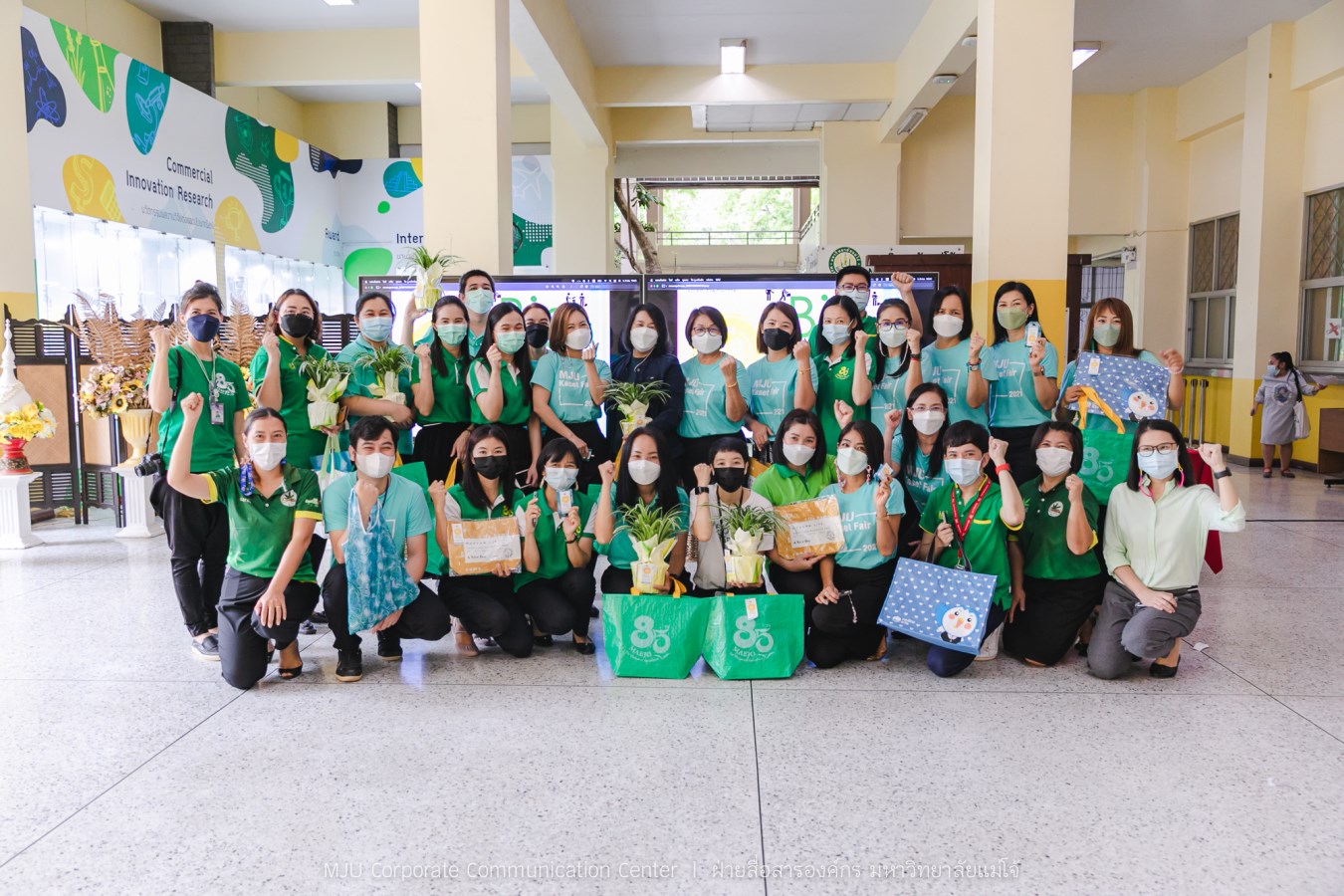 สำนักงานมหาวิทยาลัย ม.แม่โจ้ จัดกิจกรรม Big Cleaning Day ร่วมสร้างสำนักงานสีเขียว พร้อม ...