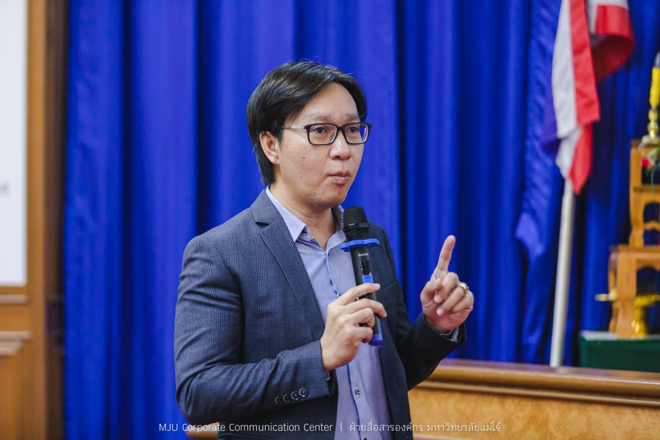 Maejo University organizes the activity "Invite the people of Maejo to ...