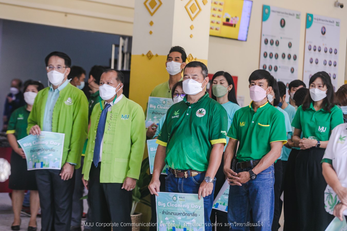 สำนักงานมหาวิทยาลัย ม.แม่โจ้ จัดกิจกรรม Big Cleaning Day ร่วมสร้างสำนักงานสีเขียว พร้อม ...